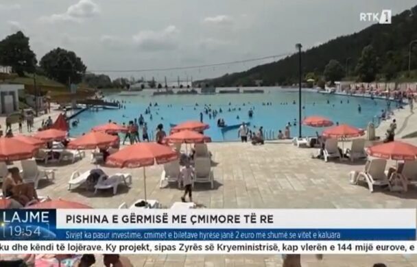 Pishina e Gërmisë me çmimore të re - Dardania Press